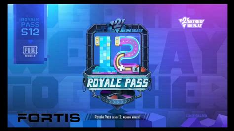 ОБЗОР Royale Pass 12 сезона Youtube