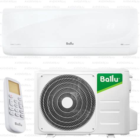 Кондиционер Ballu BSVI-09HN8 купить в Екатеринбурге: цена в интернет ...