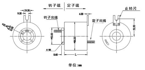 气电滑环中空 过孔导电滑环 中空滑环