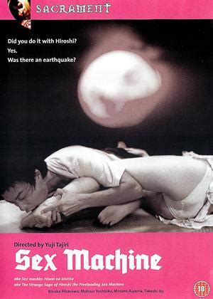 Rent Sex Machine Aka Sex Mashin Hiwai Na Kisetsu 2005 Film CinemaParadiso Co Uk