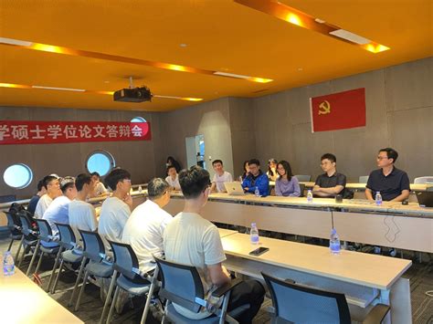 清华大学“健行深港”寒假实践支队与海洋工程研究院师生交流会顺利举办