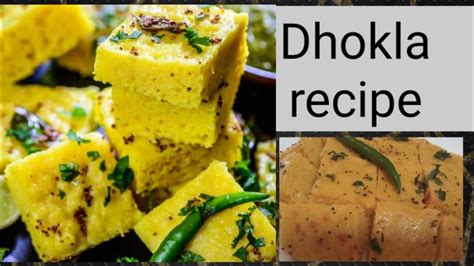 Dhokla Recipe How To Make Dhokla At Home ढोकला बनाने का तरीका घर
