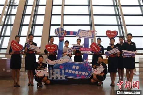 中国直飞土耳其新选择 “上海—伊斯坦布尔”正式开航 世界旅游报
