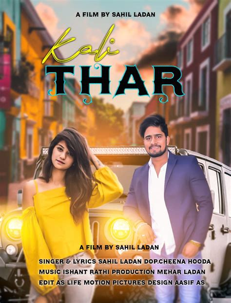 Sahil Ladan Transforming The Regional Music Landscape Through Youtube