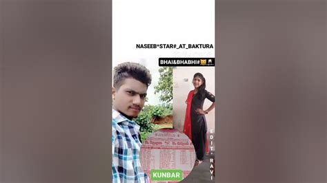 Comming Soon At Baktura 22042023 Naseeb Star Band Youtube