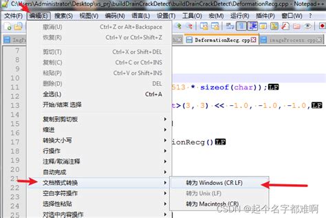 Linux上的c或c等文件拷贝到windows编译时各种出错linux编译windows程序报错 Csdn博客