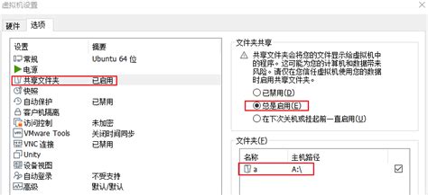 ucore lab0 实验准备 whileskies 博客园