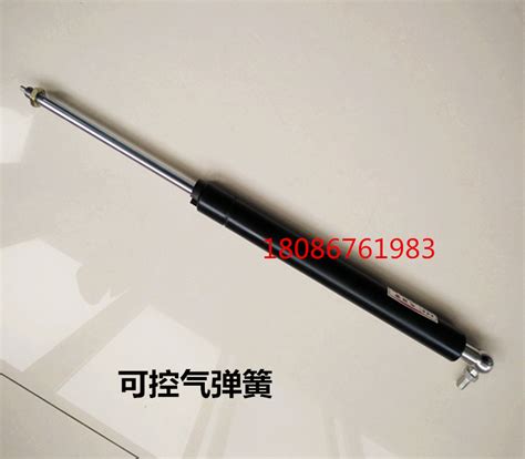 Controllable Gas Spring Hydraulic Rod Support Rod Angle Adjuster Self