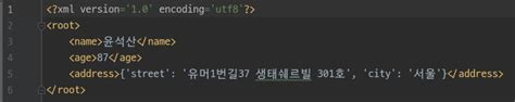 python 딕셔너리 xml 변환 방법 2가지 오솔길