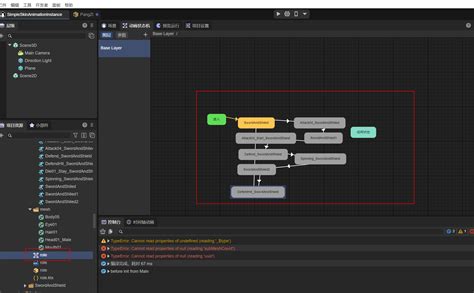 Layaair Bug Layabox Html Layaair