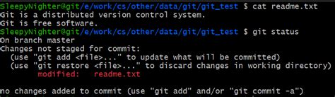 Git学习笔记git 廖雪峰 Csdn博客