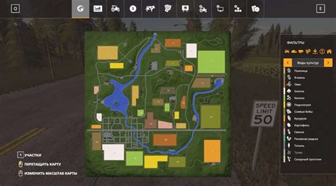 GOLDCREST VALLEY V MOD Farming Simulator Mod