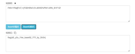 简单的base编码 Congbulanduo 简单的base编码 Congbulanduo