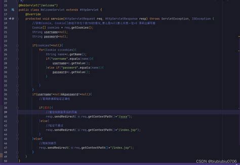 Servlet中通过cookie实现10天免密登录servlet Cookie免登录 Csdn博客