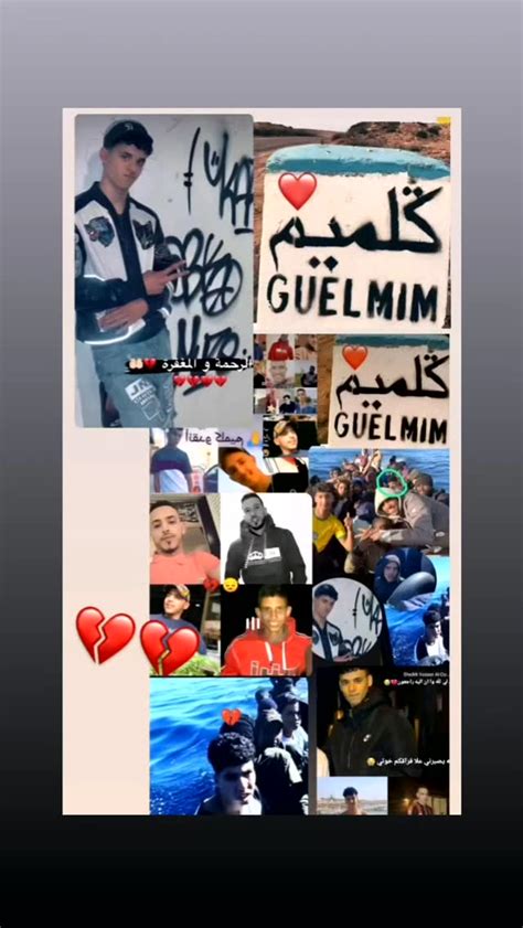 ️y A S S E R🫠 ‎لك الله يا وطني💔💔💔‎ Instagram