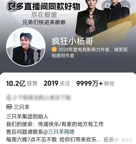 你能想象刘强东卖牛奶、卖鸡蛋吗？厮杀愈加激烈的直播电商，等来了“刘强东”亲自下场。01“东哥”现身直播间“很久没直播，还 雪球