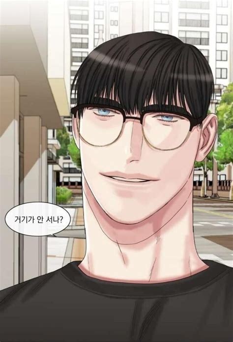 아 그 미간 넓은 홀로en 어디서 많이 봤다 했는데 씨발 ㅋㅋㅋ 버튜버 에펨코리아
