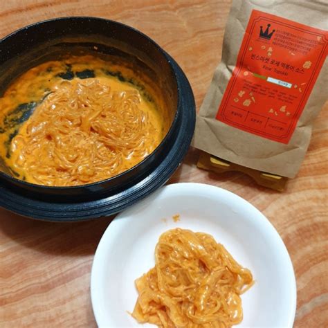 맛있는 떡볶이소스 추천 빈스마켓 황금레시피 떡볶이소스로 로제떡볶이 국물떡볶이 만들기 네이버 블로그