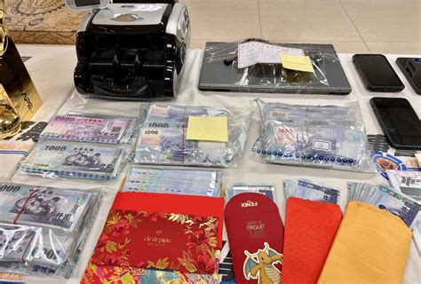 影詐團誆賣未上市股票爽削上億 成員住別墅開豪車警逮30人送辦