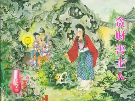 Parody Jin Ping Mei Nhentai Hentai Doujinshi And Manga