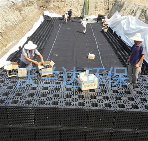 雨水收集池 施工图片 塑料模块水池pp模块