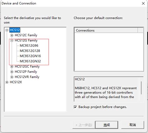 Solved How To Add Code Warrior Ic Type Nxp Community