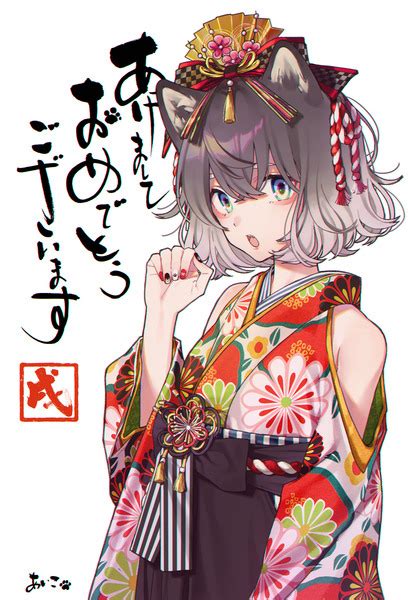 Pixiv