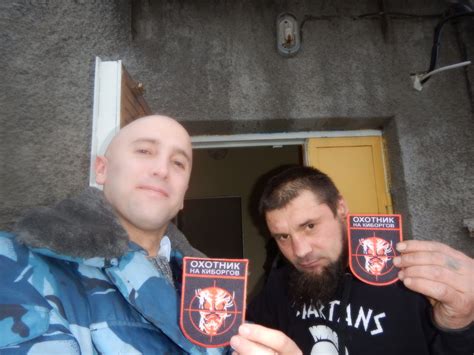 Филлипс Грэм Уильям Myrotvoretscenter