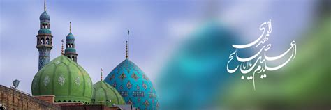 حسین Hosseinqaemy Virasty