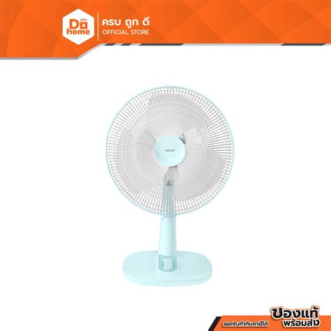 Hatari พัดลมตั้งโต๊ะ 16 นิ้ว รุ่น Dh T16m1 สีฟ้า Mc Shopee Thailand