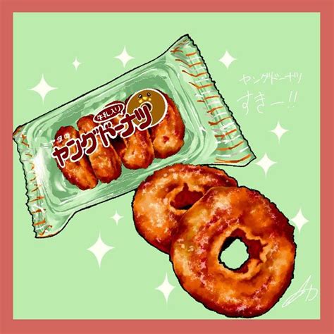 Foodillustration Aya Bobopic
