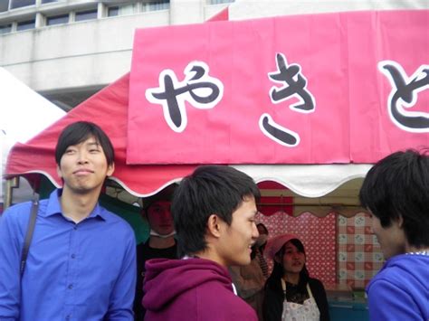 静岡大学 岳陵会 第65回静大祭！