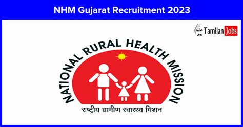Nhm Dantewada Recruitment 2023 Apply Offline For Laboratory