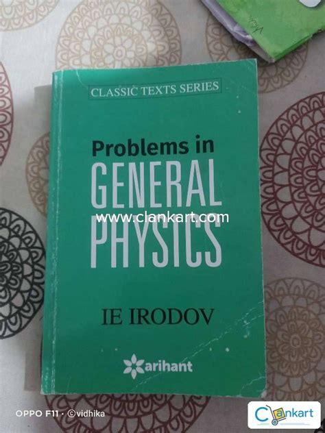 Buy Problems In Gen Physics Book In Excellent Condition At