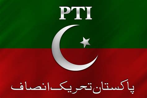 Tehreek E Insaf And The Challenges In Khyber Pakhtunkhwa Voice Of