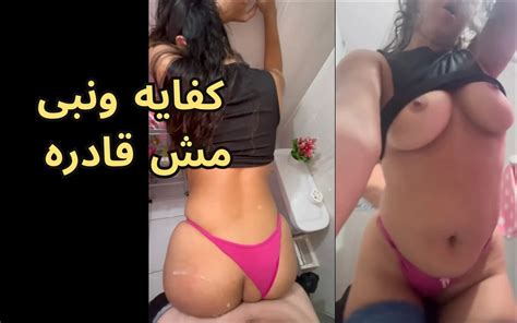 Big Ass Egyptian Sharmota Sex Araby Free Porn A XHamster