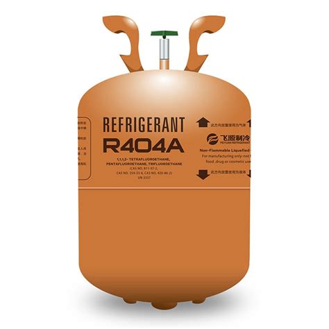 R404A 飛源製冷 Fei Yuen Refrigeration