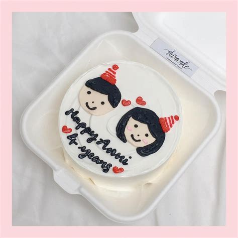 Mini Bento Cặp đôi Bánh Kem Bơ Mini Hộp Bã Mía