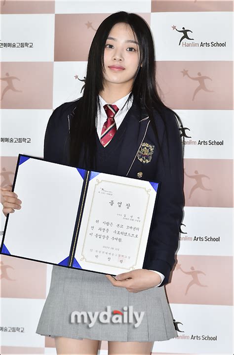 뉴진스 민지 오늘 고등학교 졸업해요 Md포토
