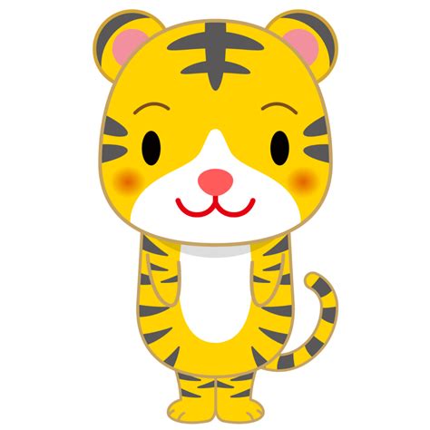 商用フリー・無料イラスト干支寅年（tiger虎・とらどし）のイラストtoradoshi013 商用okフリー素材集「ナイスなイラスト」