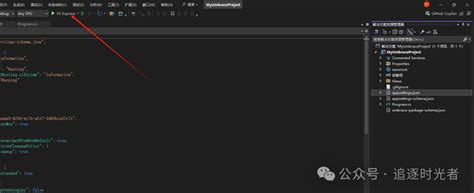 Net使用umbraco Cms快速构建一个属于自己的内容管理系统 Csdn博客