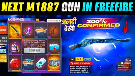 Next M1887 Skin Free Fire Free Fire New Event Next M1887 Skin