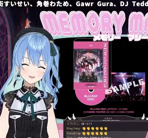 Sea👑【星詠み】☄ On Twitter Calliolive またねー！！peace☄️💀 Deathstarコラボ感想会お