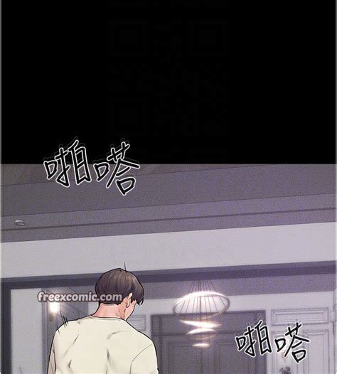 第61話 任奕德發洩的誘人胴體 《继母与继姐》未删减版免費阅读 色漫谷