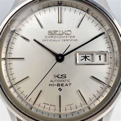 9 8e Seiko Ks キングセイコー 5626 7040 Chronometer Hi Beat 自動巻 クロノメーター ハイビート