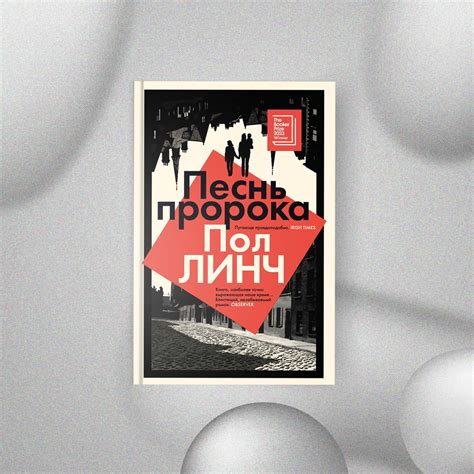 Статьи сообщества Издательство «Азбука-Аттикус» | ВКонтакте