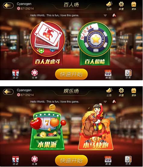 casino에 있는 핀