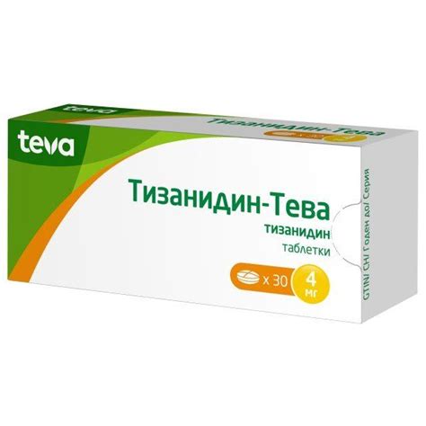 Aptekirls.ru :: Тизанидин-Тева таб. 4мг №30 — заказать онлайн и купить ...