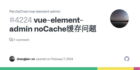 Vue Element Admin Nocache Issue Panjiachen Vue Element Admin Github
