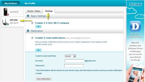 How Do I Change The Wi Fi Password On My Router D Link